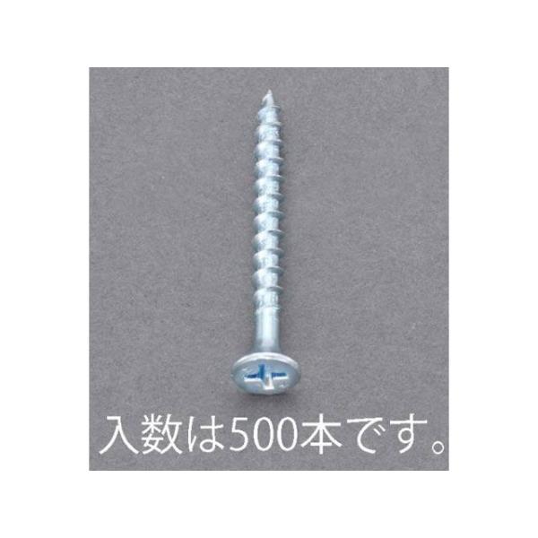 ●メーカー名：エスコ / ESCO●商品名：3.8x41mm コーススレッド（500本）メーカー品番：EA949FG-5JANコード：4518340925908備考■材質…スチール（ユニクロメッキ）■（＋）ラッパ頭■石膏ボードや木材同士の締...
