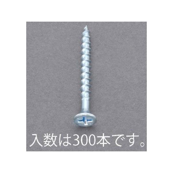 ●メーカー名：エスコ / ESCO●商品名：4.2x65mm コーススレッド（300本）メーカー品番：EA949FG-13JANコード：4518340641990備考■材質…スチール（ユニクロメッキ）■（＋）ラッパ頭■石膏ボードや木材同士の...