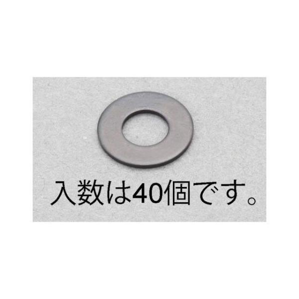●メーカー名：エスコ / ESCO●商品名：M5 平ワッシャー（ステンレス/黒色/JIS/40枚）メーカー品番：EA949LX-1205JANコード：4518340979475備考■JIS規格■材質…ステンレス（SSブラックメッキ）■内径×...