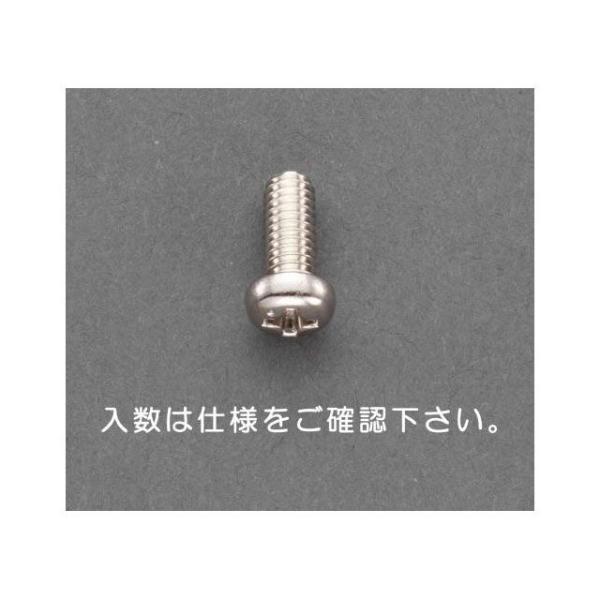 ●メーカー名：エスコ / ESCO●商品名：M2 x 5mm 鍋頭小ねじ（真鍮/120本）メーカー品番：EA949NT-201JANコード：4548745809190備考■材質…真鍮（ニッケルメッキ）■頭形状…（+）ナベ頭■全ねじ■サイズ…...