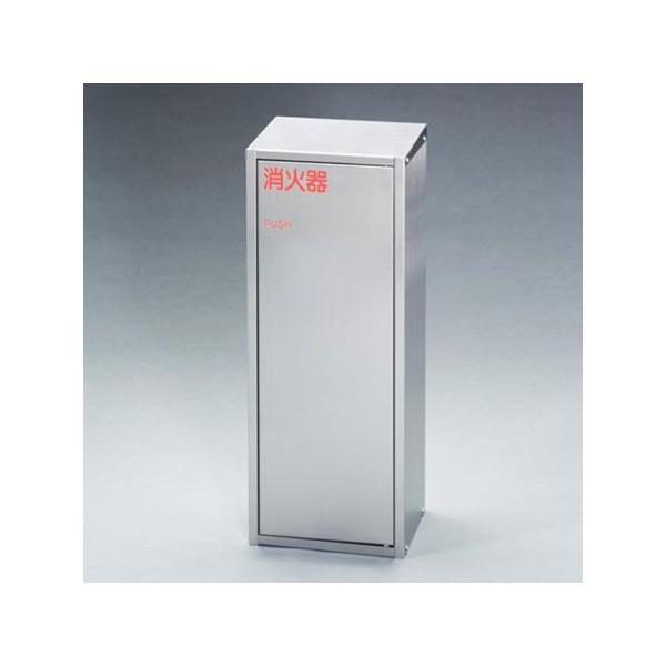 ●メーカー名：エスコ / ESCO●商品名：610x238x175mm 消火器ボックス（ステンレス製）メーカー品番：EA951FC-56AJANコード：4550061461402備考■サイズ…238（W）×175（D）×610（H）mm■重...
