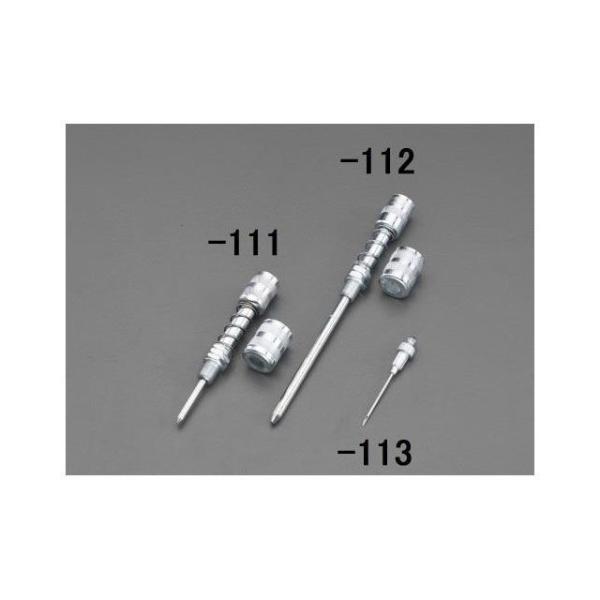 ●メーカー名：エスコ / ESCO●商品名：100mm グリースポンプ用 ロングニードルアダプターメーカー品番：EA991CN-112JANコード：4548745178982備考■届きにくい所や密封型ベアリングなどに■大小の切断コネクター付...