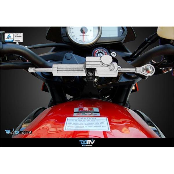 ●メーカー名：ディモーティブ / Dimotiv●商品名：ステアリングダンパーマウントキット CB400SFメーカー品番：DI-DMK-HO-01-hyperproJANコード：4562357247379CB400 SUPER BOL D'...