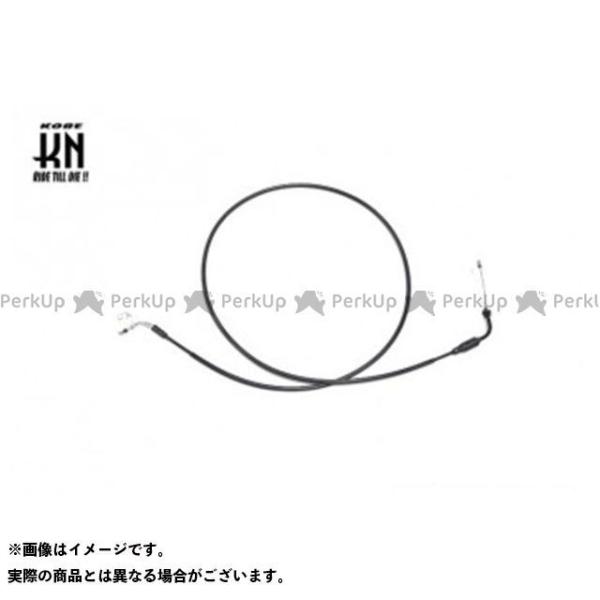 ●メーカー名：NCY(エヌシーワイ)●商品名：ロングアクセルワイヤー200mmロングメーカー品番：651N03V125-KNJANコード：4580630313276ADDRESS V125 アドレスV125ADDRESS V125G アドレ...