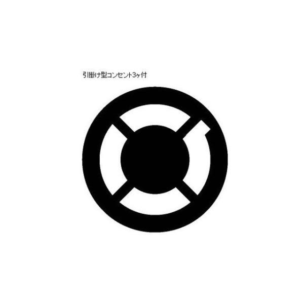 ●メーカー名：ハタヤ / HATAYA●商品名：AP-302ML コードリール 三相200V（VCT・30M）メーカー品番：AP-302MLJANコード：4930510102177【電線長さ】30m 【種別・太さ（mm2）・心数（C）】ソフ...