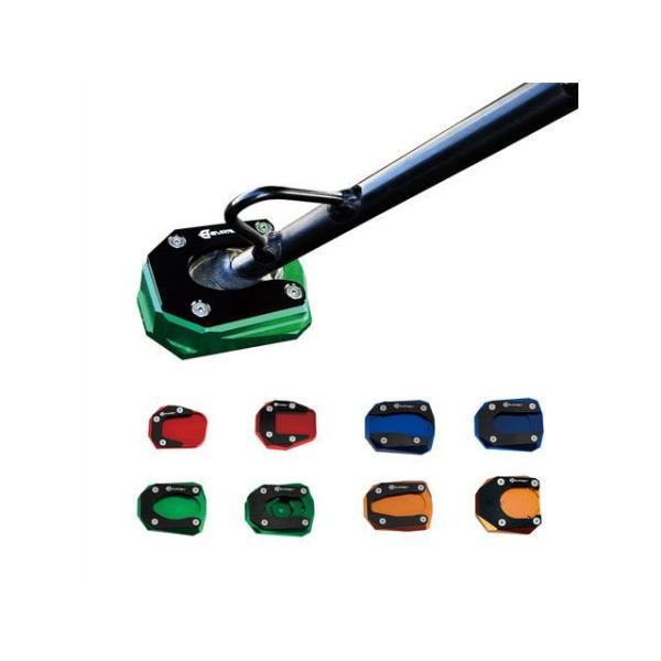 ●メーカー名：エヴァテック / EVATEK●商品名：サイドスタンドプレート●カラー：ピンクメーカー品番：EVT-5205-PIJANコード：4573277474011MT-25YZF-R25車体にまたがって起こそうとする時にバランスを崩し...