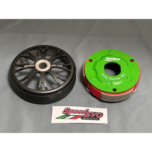 ●メーカー名：SpeedEvo(スピードエボ)●商品名：クラッチキット シグナスX 1-5/BWS125メーカー品番：SECK001JANコード：4562372907715CYGNUS X シグナスXCYGNUS X SR シグナスX SR...