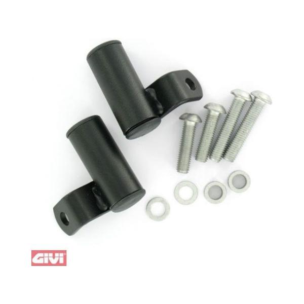 ●メーカー名：ジビ / GIVI●商品名：Adapter kit to Mounting on spar handlebarメーカー品番：givi_Z278JANコード：8019606055620Givi ADAPTOR KIT A600