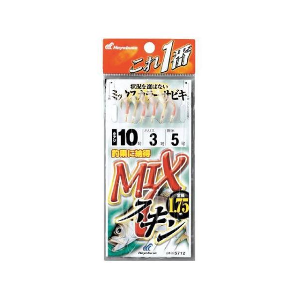 ●メーカー名：HAYABUSA / Hayabusa(ハヤブサ)●商品名：これ一番 MIXスキンサビキ 6本針 HS712 5号 ハリス1メーカー品番：HS712-5-1JANコード：4993722628811■定番のオキアミカラーをはじめ...