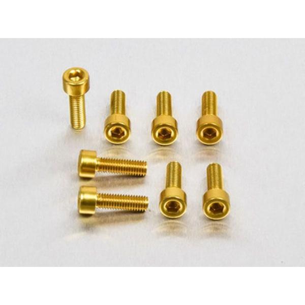 ●メーカー名：プロボルト / probolt●商品名：Aluminium Fuel Cap Kit Moto Guzzi Griso 1100●カラー：ゴールドメーカー品番：TMG001GGriso 1100 グリーゾ1100高張力陽極酸化...