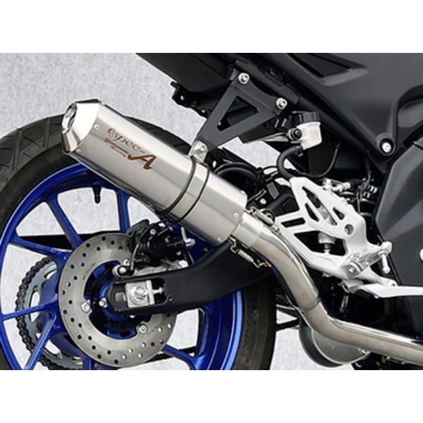 ●メーカー名：ヤマモトレーシング / YAMAMOTO RACING●商品名：YZF-R15 SPEC-A UP-TYPE オーバルメーカー品番：20150-71TONJANコード：4521717100655YZF-R15オーバルTI UP...