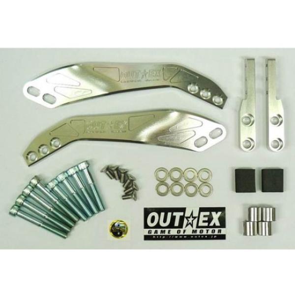 ●メーカー名：アウテックス / OUTEX●商品名：KTM690SMCR用 ステムスタビライザー●カラー クリアーアルマイトメーカー品番：SS15690 SMC R左右1セットステムスタビライザーを取り付けることでステム自体の剛性を上げるこ...