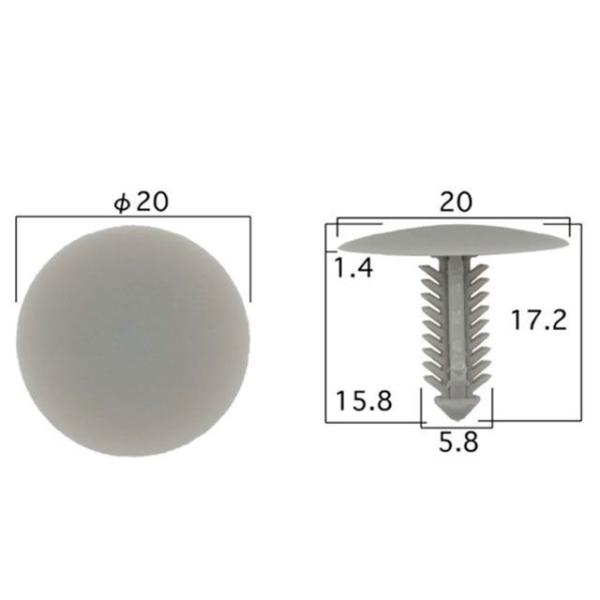 ●メーカー名：ボストン / VOSTONE●商品名：BC5463 クリップ 10個入（灰）メーカー品番：BC5463JANコード：4968919254630灰色適合純正品番（代表）：90467-05164-B0トヨタ※画像はイメージです。