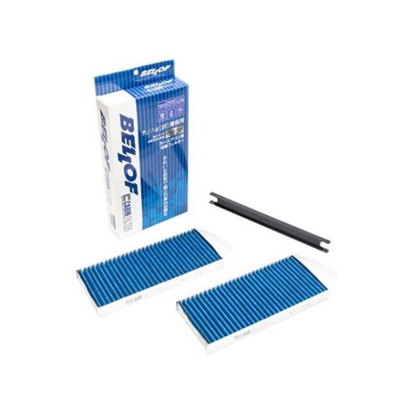 ●メーカー名：ベロフ / BELLOF●商品名：CFRE001 カーエアコン用AGキャビンフィルターメーカー品番：CFRE001JANコード：4541244530923入り数：2ヶ適合純正品番（代表）：7701209837、82016760...