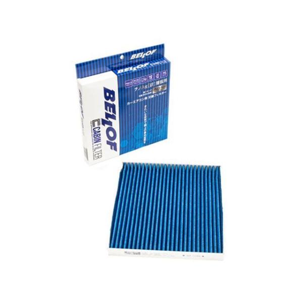 ●メーカー名：ベロフ / BELLOF●商品名：CFRE004 カーエアコン用AGキャビンフィルターメーカー品番：CFRE004JANコード：4541244530954入り数：1ヶ適合純正品番（代表）：272774711R、27277624...