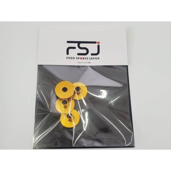 ●メーカー名：FSJ / FEED SPORTS JAPAN(フィードスポーツジャパン)●商品名：ブッシュカラー（オレンジゴールド）メーカー品番：ms-0092R1300GSオレンジゴールドR1300GSスクリーン用ブッシュカラー（4個入り...