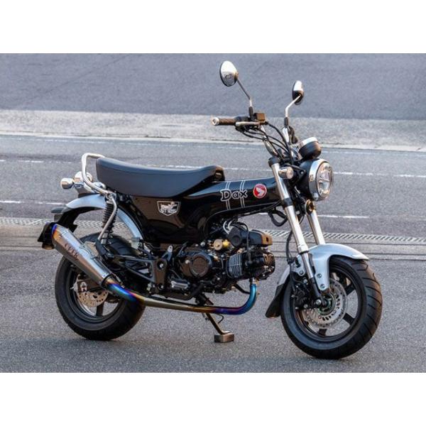 ●メーカー名：オーバーレーシング / OVER RACING●商品名：TT-Formula RS＋PRO Mini S フルチタンメーカー品番：・16-123-55JANコード：4539770130588DAX125 ダックス125政府認証...