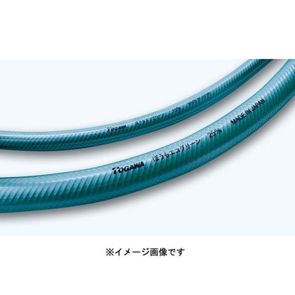 ●メーカー名：十川 / Togawa(トガワ)●商品名：EHG-19 防藻エコグリーンホース 19×50m（パールグリーン）メーカー品番：EHG-19JANコード：4920048591000パールグリーン軟質ポリ塩化ビニール製品内径（mm）...