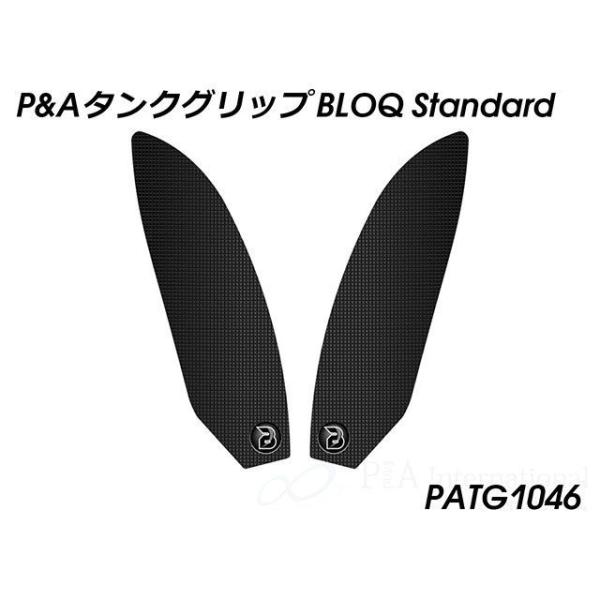 ●メーカー名：パイツマイヤー / Peitzmeier●商品名：タンクグリップ BLOQ Standardメーカー品番：PATG1046GSX-S1000GTタンク周りのホールド性が劇的に向上することで、コントロール性を向上。また、ニーグリ...