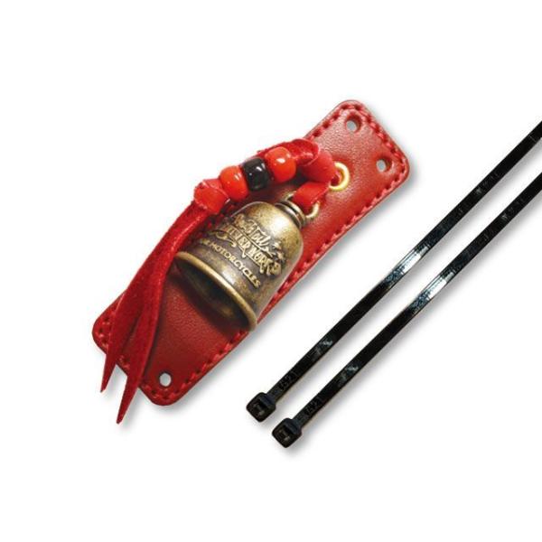 ●メーカー名：ラフテールレザーワークス / RoughTail leather works●商品名：ガーディアンベル＆レザーホルダー【01】（ベル：ブラス）●ホルダー レッドメーカー品番：AC-GB-01-BR-RDJANコード：45713...