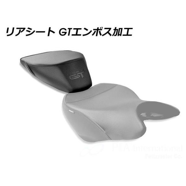●メーカー名：サージェント / Sargent●商品名：シート CarbonFX リアのみ GSXS GTエンボスロゴ（カーボン）メーカー品番：WS-693R-19-GTGSX-S1000GTシート：カーボン※パイピングのカラーが選べます。...