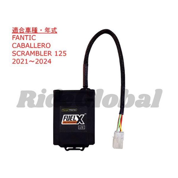 ●メーカー名：Race Dynamics(レース ダイナミクス)●商品名：FUELX LITEメーカー品番：NBX-FN-CB125-Lその他のモデル納期について※受注後に本国メーカーへ手配を行うため、納期は最大約1.5ヶ月程度（メーカー在...