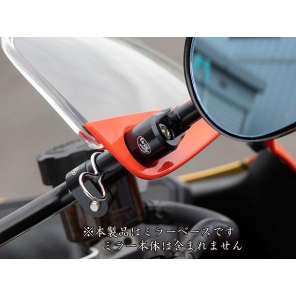 ●メーカー名：オーバーレーシング / OVER RACING●商品名：カウルマウントミラーベース M10 正ネジ 汎用 XSR900GP（24-）メーカー品番：・57-453-012JANコード：4539770133756XSR900アルミ...
