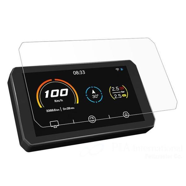 ●メーカー名：パイツマイヤー / Peitzmeier●商品名：メーターパネルプロテクションフィルム&amp;作業用ツールセット for Chigee AIO-5（5inch）メーカー品番：PASP159汎用 近年の汎用スマートモニターは、...