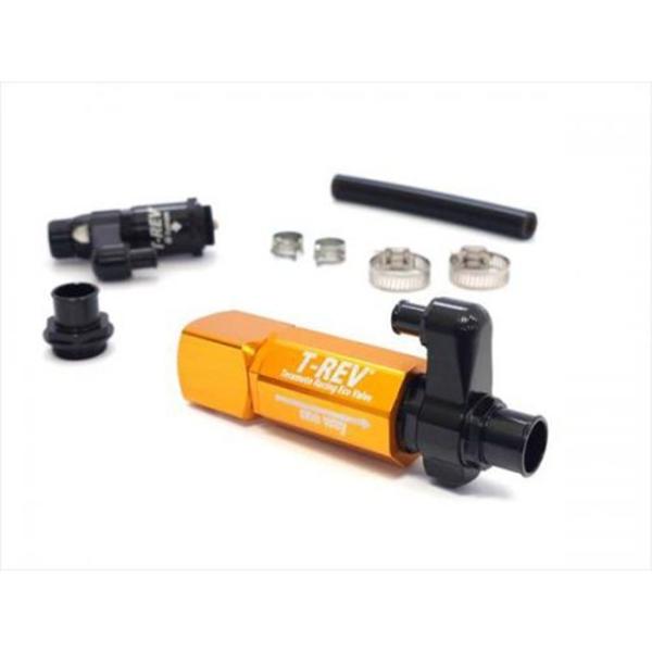 ●メーカー名：テラモト / TERAMOTO●商品名：T-REV BP-SYSTEM ハイエース TRH200系 1TR ガソリン車（ゴールド）メーカー品番：BP-5005-1TRJANコード：4580663869320カラー：ゴールド適合...