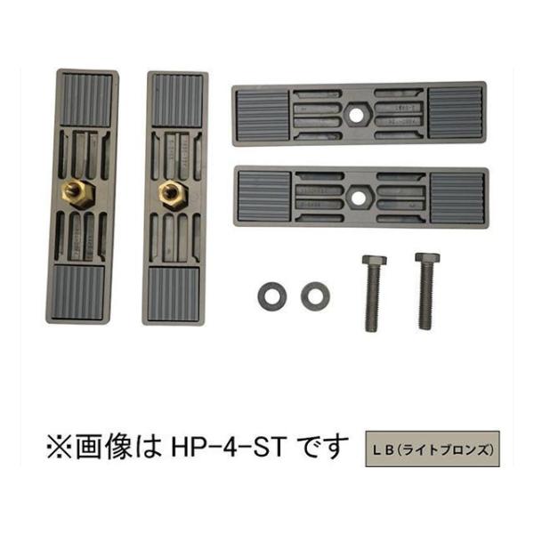 ●メーカー名：川口技研 / Kawaguchigiken(カワグチギケン)●商品名：HP-4-LB ホスクリーン 手すり子パーツメーカー品番：HP-4-LBJANコード：4971771045070手すり格子への取付に使用する手すり子付パーツ...