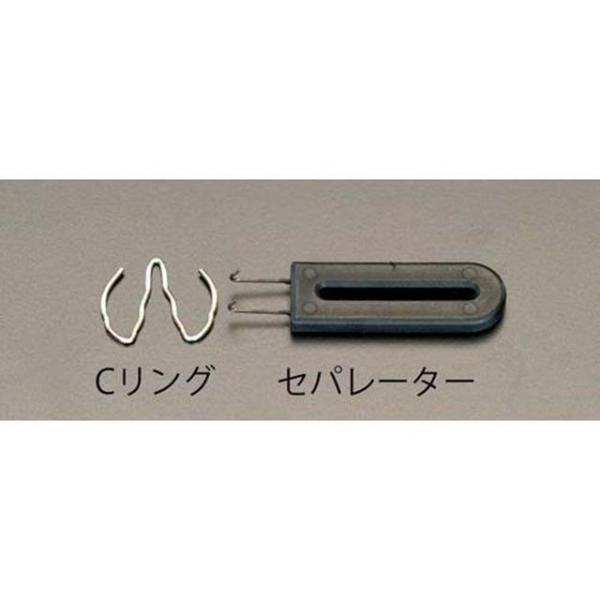●メーカー名：エスコ / ESCO●商品名：3/4” DRCリング インパクトソケット用/10個メーカー品番：EA164-6AJANコード：4550061651094適合差込角：3／4”ソケット対辺：≦46mm入数：10個適合品番：EA16...