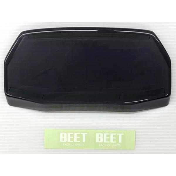 ●メーカー名：ビートジャパン / BEET●商品名：ブラックテール CB1000F 25-（スモーク）メーカー品番：0404-H88-00JANコード：4582346602316CB1000Fノーマルテールランプの上から両面テープで貼り付け...