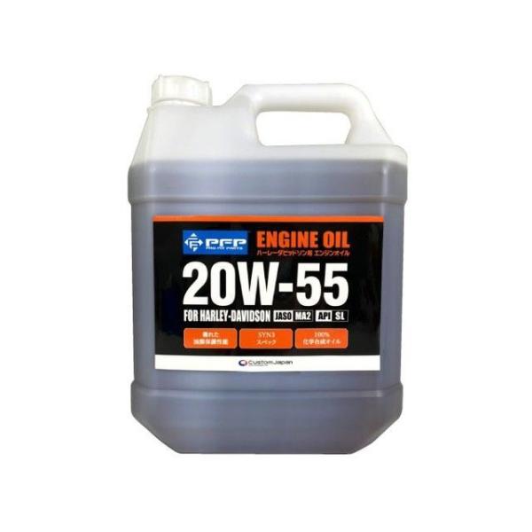 ●メーカー名：ピーエフピー / PFP●商品名：エンジンオイル for Harley-Davidson ハーレー用 20W-55 MA2/SL 4LJANコード：4580080439687ハーレー汎用 ■タイプ20W-55（MA2）／100...