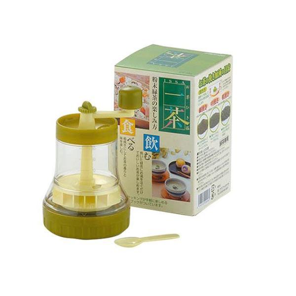 ●メーカー名：ヨシカワ / YOSHIKAWA●商品名：穂苅製作所一茶お茶ひき器サジ付メーカー品番：SP1148JANコード：4516516200262調節ネジを回すことにより、細挽きから粗挽きまでお好みの挽き加減が自由自在。材質：本体／A...