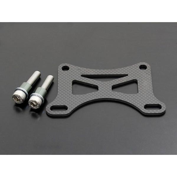 ●メーカー名：ヨシムラ / YOSHIMURA(ヨシムラジャパン)●商品名：カーボンメーターブラケット TYPE-Aメーカー品番：414-011-0301JANコード：4560297521078汎用 【取付可能ハンドルクランプボルト】M8 ...