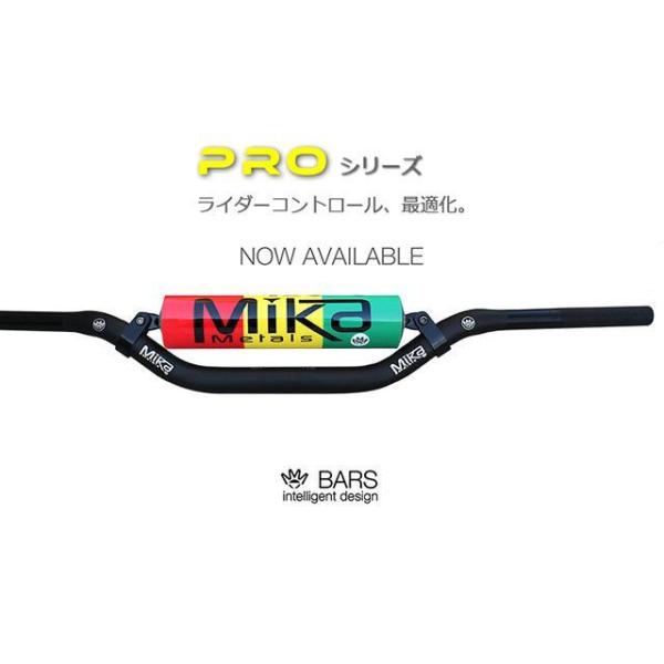 ●メーカー名：ミカメタルズ / MIKA Metals●商品名：ハンドルバー PRO シリーズ（大径バー）●バーパッドカラー：イエロー べンドタイプ：MCgrath BENDメーカー品番：mk-11-mc-yel汎用 【YZ BEND/RE...