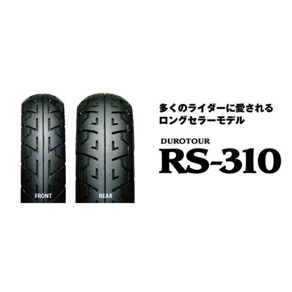 価格.com - IRC RS-310 110/90-18 (バイク用タイヤ) 価格比較