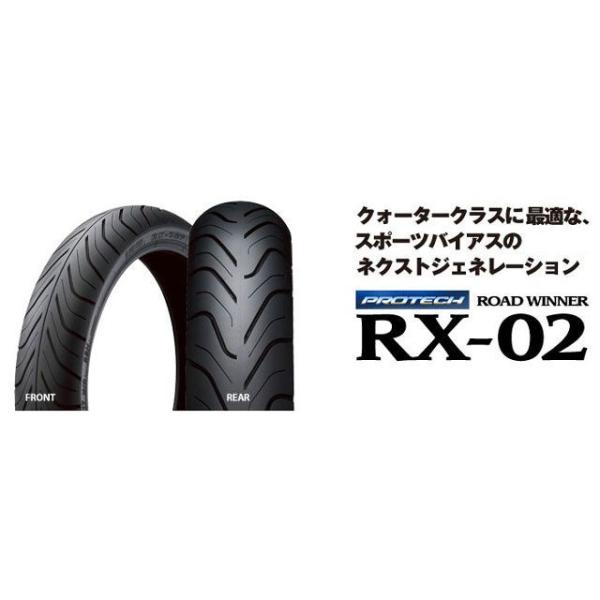 ●メーカー名：アイアールシー / IRC●商品名：ROAD WINNER RX-02 130/70-17 M/C 62H TL リアメーカー品番：101903JANコード：4571244858055汎用 適合リアタイヤサイズ130/70-1...