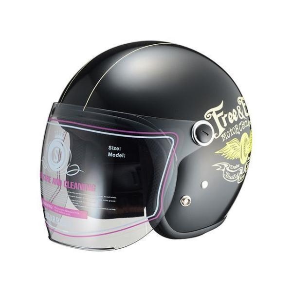 ●メーカー名：ライズ / RIDEZ(ライズインターナショナル)●商品名：Vivian Free&amp;Easy●カラー マットブラックメーカー品番：99593JANコード：452762509959356-57cmSG規格PSC【届出事業...