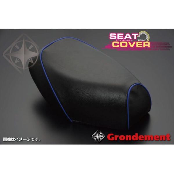 ●メーカー名：グロンドマン / Grondement●商品名：スーパーディオ（AF27） 国産シートカバー 黒●タイプ：張替 仕様：青パイピングメーカー品番：GH16HC10P50JANコード：4580336275052Super Dio ...