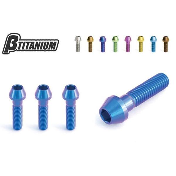 ●メーカー名：ベータチタニウム / βTITANIUM●商品名：ハンドルクランプボルトキット●仕様：ウッドブラウン（陽極酸化あり） 頭部形状：テーパーキャップメーカー品番：BT-HCS3-4-TC-WBJANコード：457337418311...