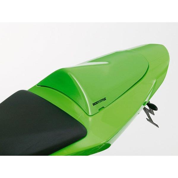 ●メーカー名：ボディースタイル / BODY STYLE●商品名：シートカバー KAWASAKI Z1000 2003-2006 未塗装メーカー品番：bds_6518361JANコード：4251233306223Z1000※画像はイメージで...