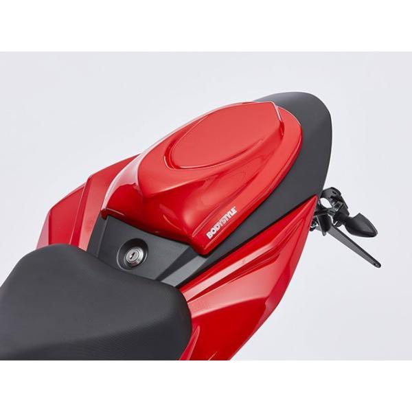 ●メーカー名：ボディースタイル / BODY STYLE●商品名：シートカバー SUZUKI GSX-S 750 2017-2018 未塗装メーカー品番：bds_6518559JANコード：4251233338552GSX-S750※画像は...