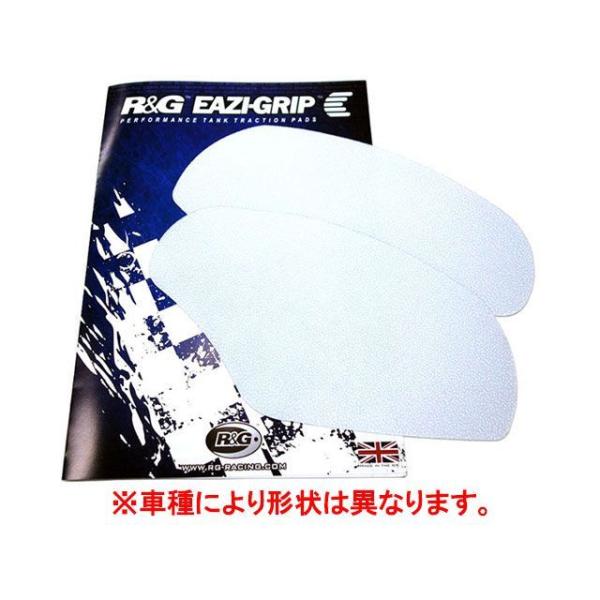 ●メーカー名：アールアンドジー / R&amp;G●商品名：タンクトラクショングリップ 2-Grip Kit●カラー クリアメーカー品番：RG-EZRG708CLJANコード：4571381489143GSX-R10002-Grip Kit...