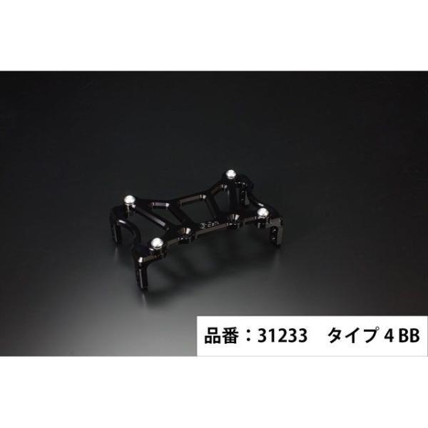 ●メーカー名：Gクラフト / Gcraft(ジークラフト)●商品名：173mmピッチステムキット用スタビライザー タイプ4（ブラック/ブラック）メーカー品番：31233JANコード：4522285312334GORILLA ゴリラMONKE...