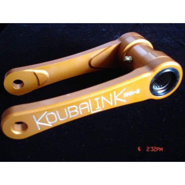 ●メーカー名：コウバリンク / KOUBALINK●商品名：KOUBA LINK DRZ400E/S/SMローダウンリンク DRZ2 3cmダウンDR-Z400DR-Z400EDR-Z400SDR-Z400SMアメリカKOUBALINK製 ...