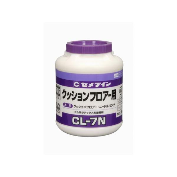 ●メーカー名：セメダイン / CEMEDINE●商品名：CL-7N 3kg LX-122メーカー品番：LX-122JANコード：4901761337007仕様■商品サイズ：146×146×200（mm）■重量：3300g■容量：3kg■主成...
