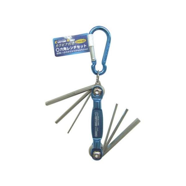 ●メーカー名：三共コーポレーション / sankyo Corporation(サンキョウコーポレーション)●商品名：CSK 6PC カラビナ付ヘクス ミリメーカー品番：CHX-62JANコード：4710515297524■サイズ：1.5・2...