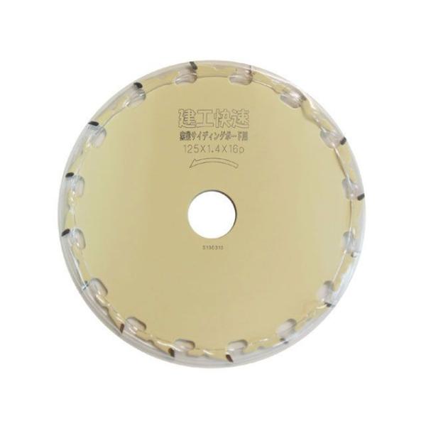 ●メーカー名：アイウッド / iwood●商品名：建工快速 窯業サイディングボード用メーカー品番：100×1.4JANコード：4939752995301■外径：φ100mm■刃厚：1.4mm■刃数：14P■穴径：φ20mm■製造：日本製■高...