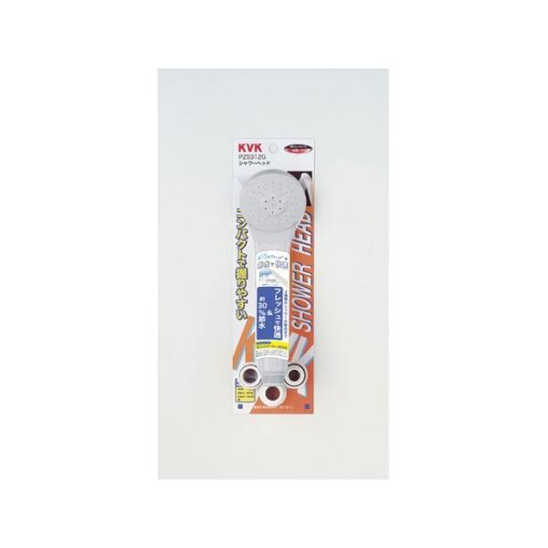 ●メーカー名：ケーブイケー / KVK●商品名：PZS312G eシャワーnf ヘッド グレーメーカー品番：PZS312GJANコード：4952490802168■2種類のシャワーの組合せにより、低流量でも浴び心地の良いフレッシュで快適な節...